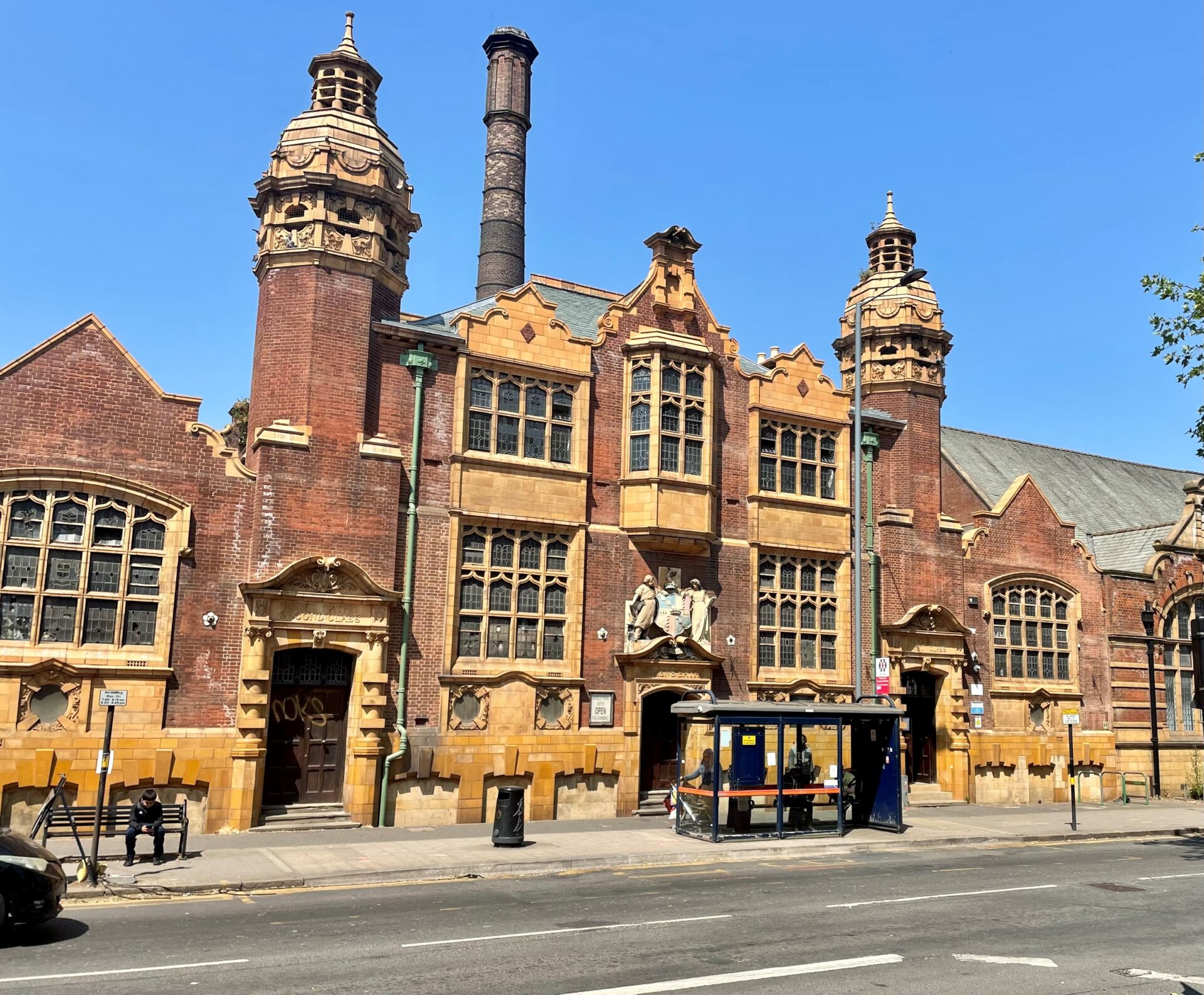 Moseley Road Baths | Quadriga
